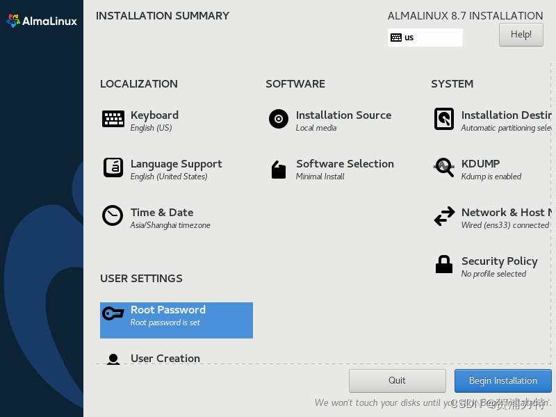 CentOS的继承者——Almalinux8.7安装体验_almalinux 8.7-CSDN博客