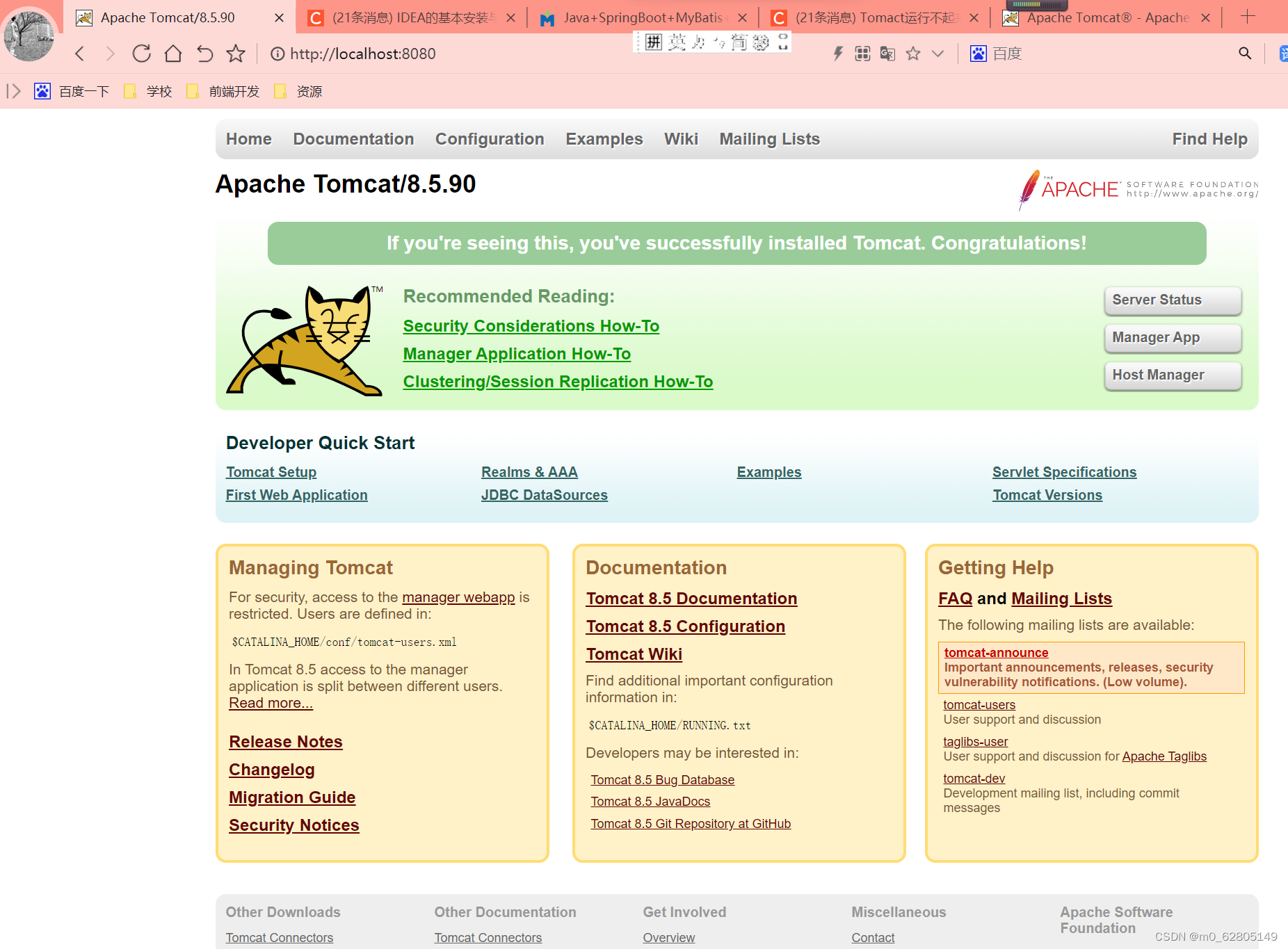 Idea配置Tomcat环境_idea配置tomcat8.5版本-CSDN博客
