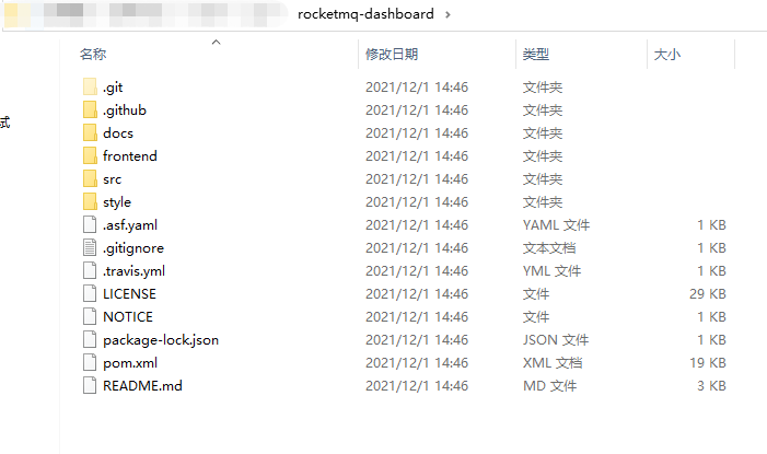 Rocketmq可视化管理界面rocketmq-dashboard，rocketmq-console已被单独列为一个项目：rocketmq ...