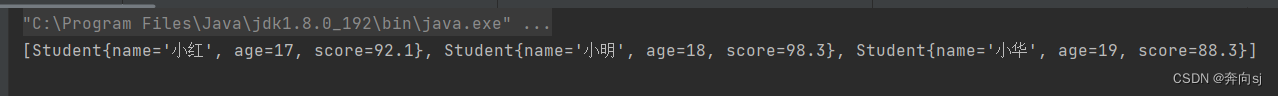 Java接口实现排序java 排序接口 Csdn博客