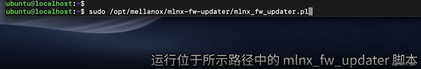 DPU和DOCA入门学习以及安装教程（SDK安装+手动安装）-CSDN博客