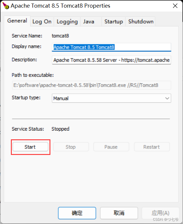 Tomcat 8.5.58下载及安装配置_tomcat8.5下载-CSDN博客