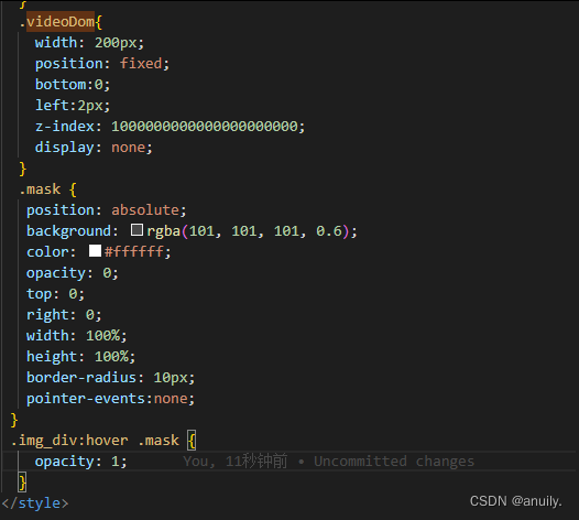 Css实现遮罩层,利用icon图标 Css Brfore插入icon 文字被遮挡 Csdn博客