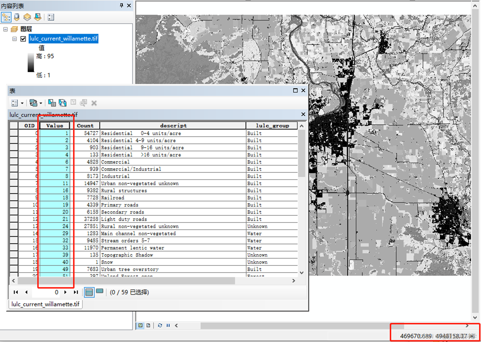 InVEST模型 | HAbitat quality模块计算生境质量_invest生境质量模型-CSDN博客