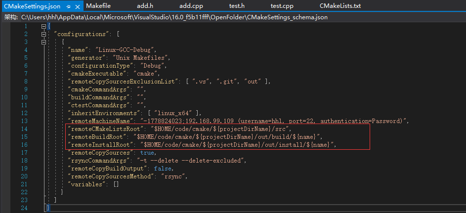 vs+cmake+使用静态库_visual studio 2019 cmakelist-CSDN博客