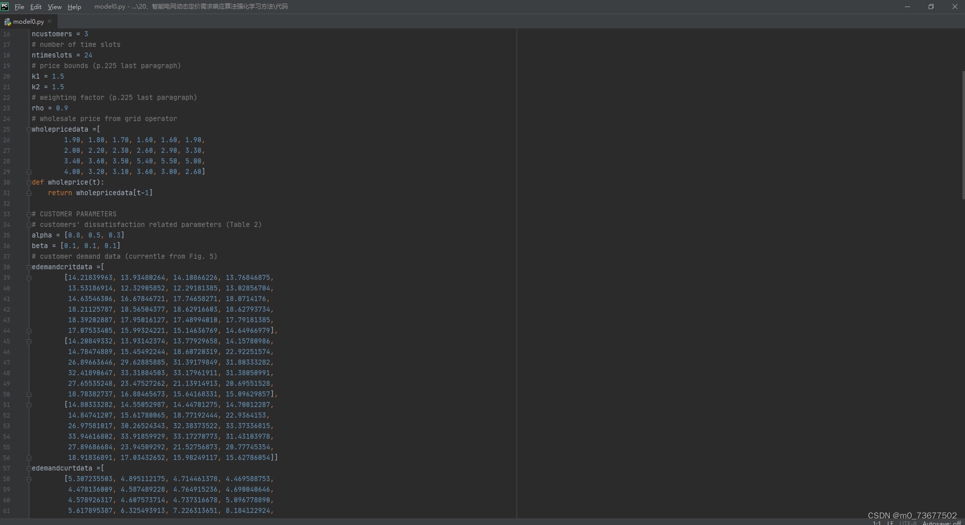 python代码：基于强化学习的智能电网的动态定价方法 摘要：提出了一种考虑服务提供商(SP)利润和用户(CUs)成本的分级电力市场中能量管理的动态定价DR算法_强化学习辅助无线智能电网的动态 ...