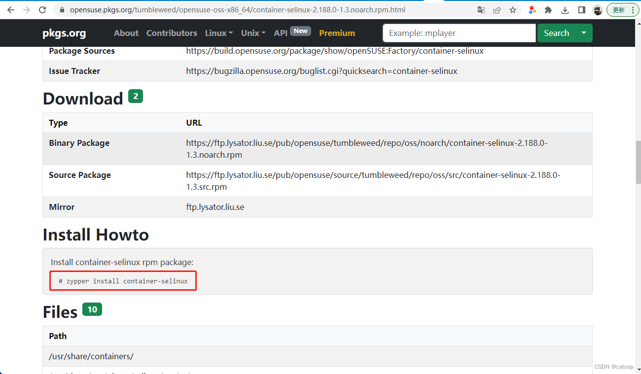 SUSE zypper 添加源和离线下载rpm包_suse配置zypper源-CSDN博客