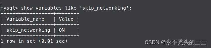 Vscode插件SQLTools无法链接mysql： ERROR: Error opening connection connect ECONNREFUSED 127.0.0.1:3306 ...