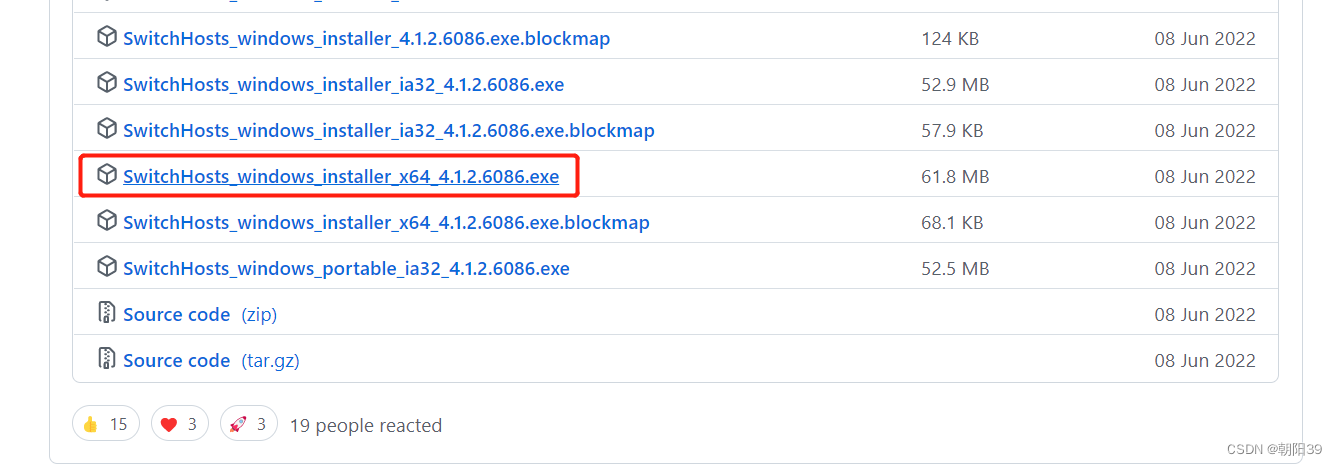 域名重定向工具 —— SwitchHosts 实用教程_switch host-CSDN博客
