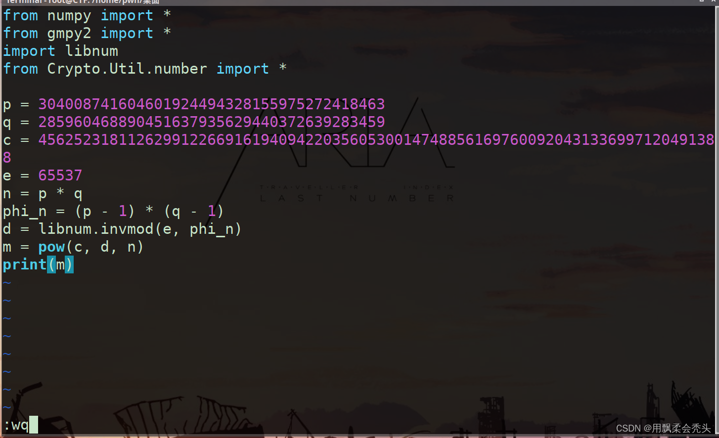 CRYPTO_RSA-CSDN博客