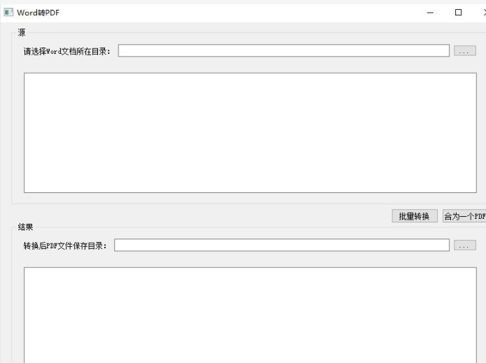100个python实战项目（附全部源码），无论你是练手还是做毕业设计，拿走就用！python项目源码下载 Csdn博客
