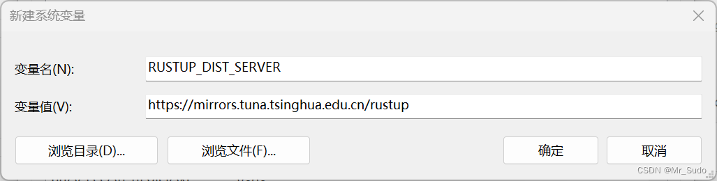 Windows 11安装Rust开发环境_win11安装rust_Mr_Sudo的博客-CSDN博客
