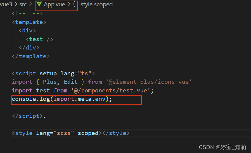 硅谷甄选【项目构建笔记】_npm run format-CSDN博客
