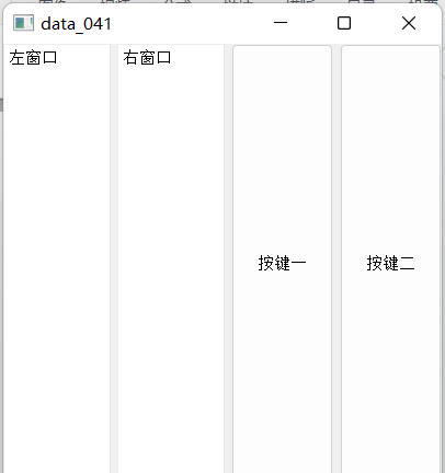 布局类:QSplitter_python pyqt6 qsplitter 动态添加控件-CSDN博客