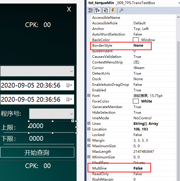 C#自定义背景透明TextBox_c#richtextbox重写透明后,字体也透明了-CSDN博客