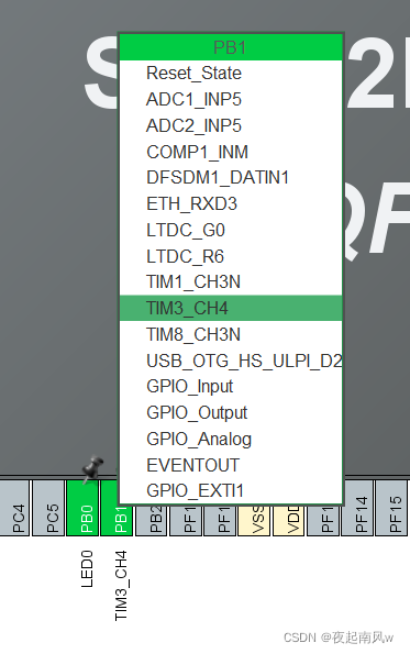 SPWM编程实现方法【STM32H743_CubeIDE】_spwm代码实现_Aslan007的博客-CSDN博客