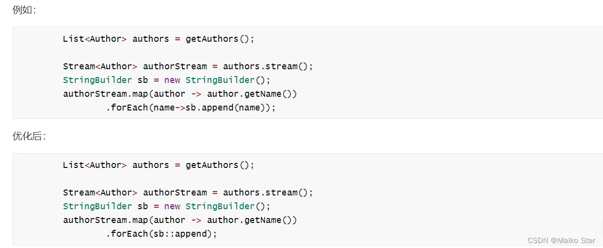Lambda表达式&Stream流-函数式编程-java8函数式编程(Lambda表达式，Optional，Stream流)从入门到精通-最通俗易懂_java 函数式编程-CSDN博客