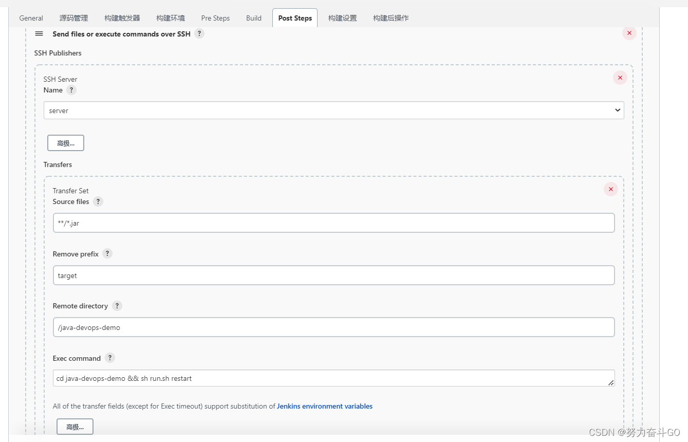 Docker+Jenkins(blueocean)+Gitee构建CICD流水线_gitee docker 阿里-CSDN博客