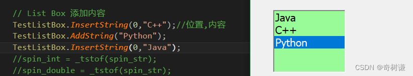 MFC|各控件的使用_mfc spin控件-CSDN博客