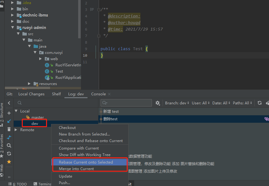 git使用——merge、rebase 区别和 idea 里的 Merge into current、Rebase current onto seleced 使用_idea rebase ...