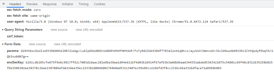 网易云params和encSecKey的获取-CSDN博客