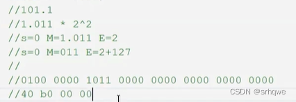 C语言：浮点数float的储存方式。_c语言float存储图解-CSDN博客