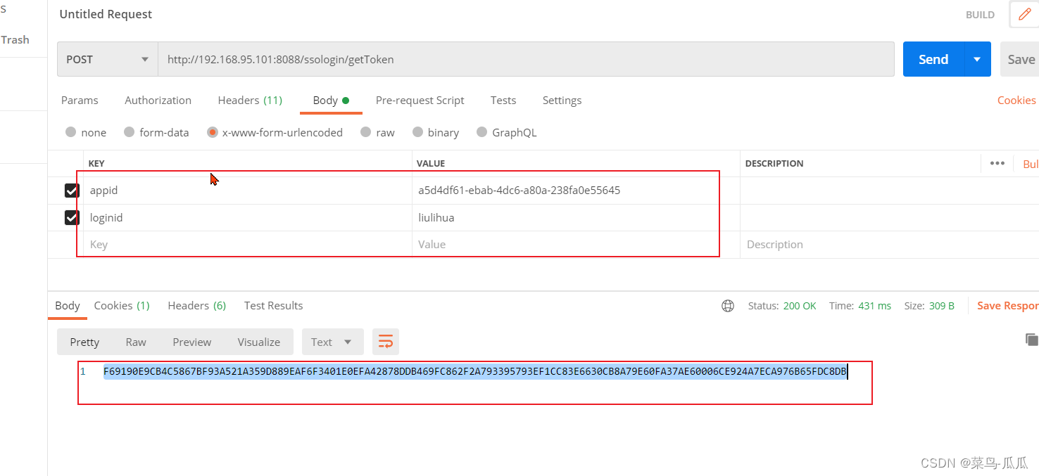 泛微Ecology9单点登录说明_泛微oa单点登录-CSDN博客