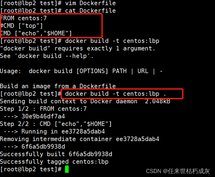 Dockerfile概念简介-CSDN博客
