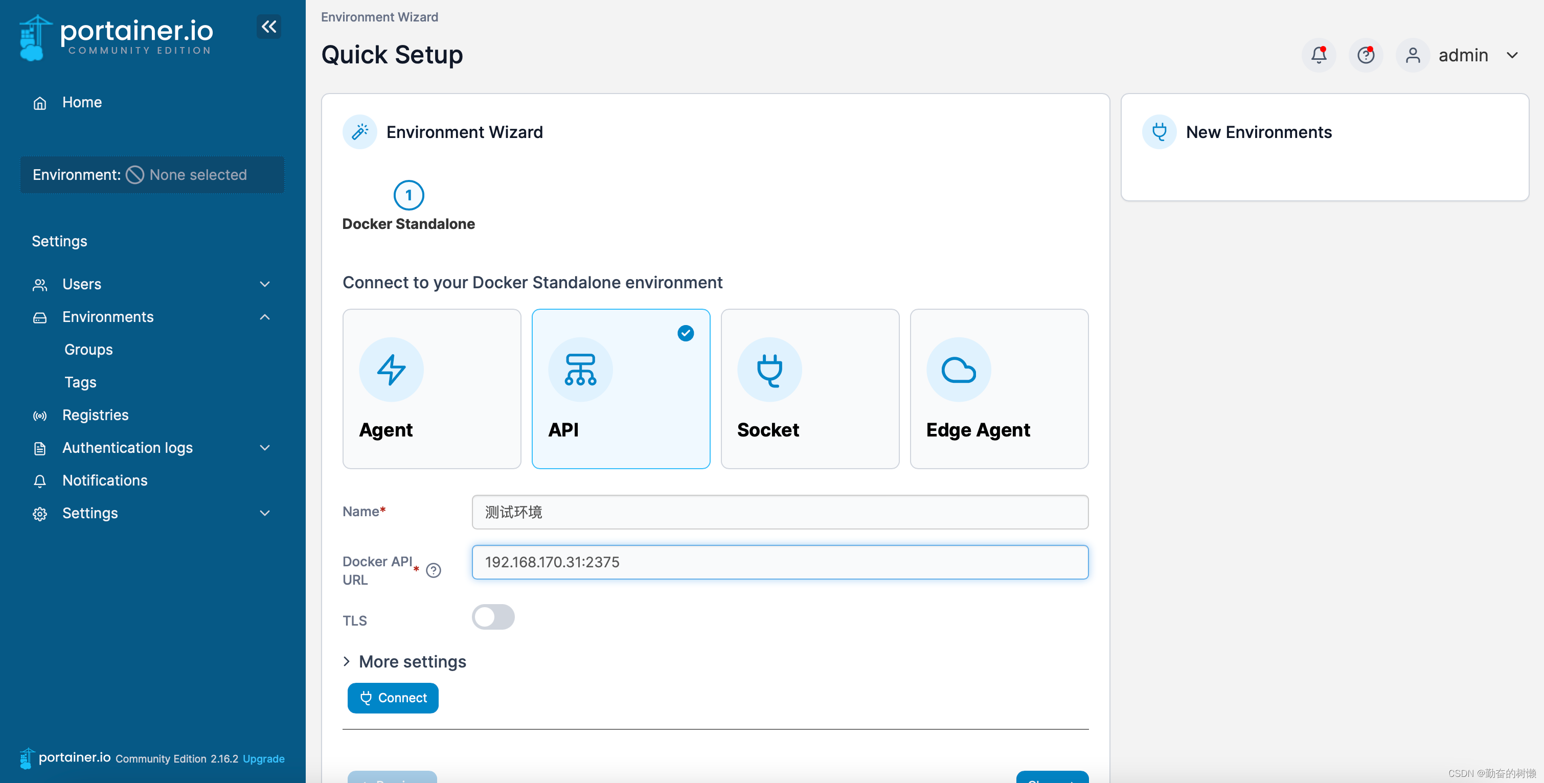Portainer添加远程Docker（Docker API）_portainer api-CSDN博客