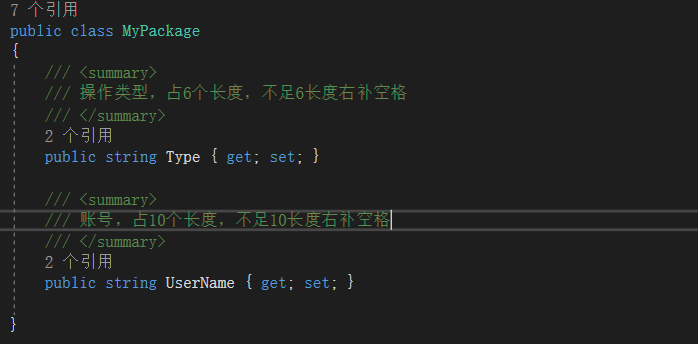 SuperSocket在.Net5中使用——启动篇_usepackagehandler 接收不到消息 supersockethostbuilder-CSDN博客
