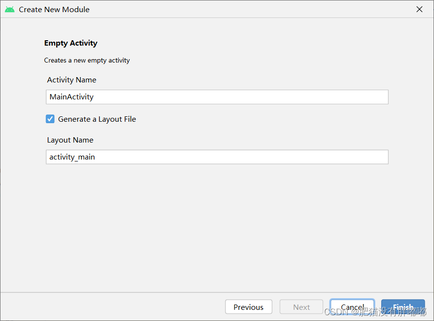 【Android Studio 创建module】_android studio新建module-CSDN博客