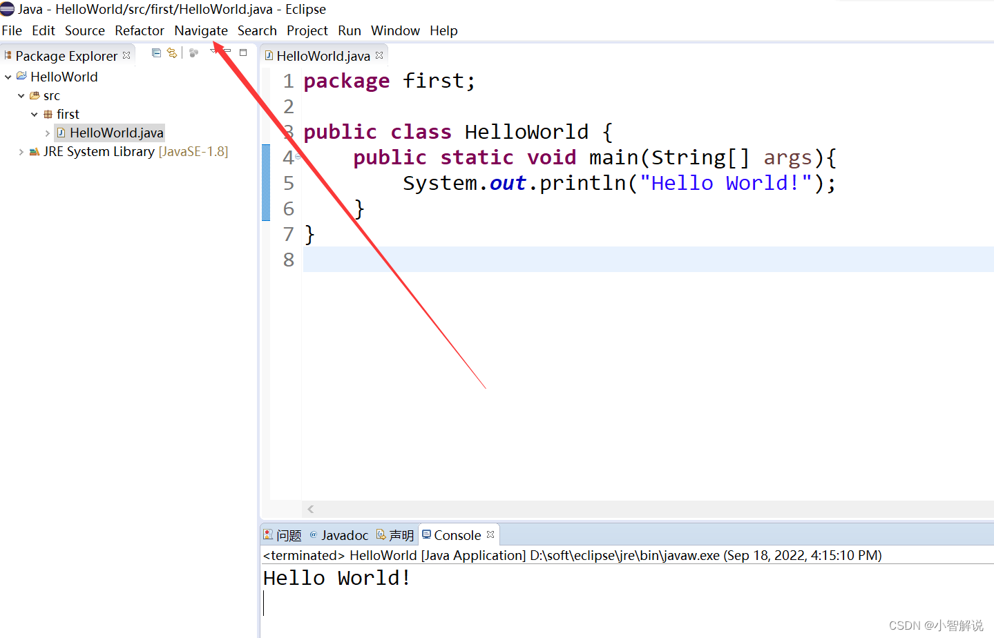 eclipse中如何把中文变成英文？_eclipse怎么设置英文-CSDN博客