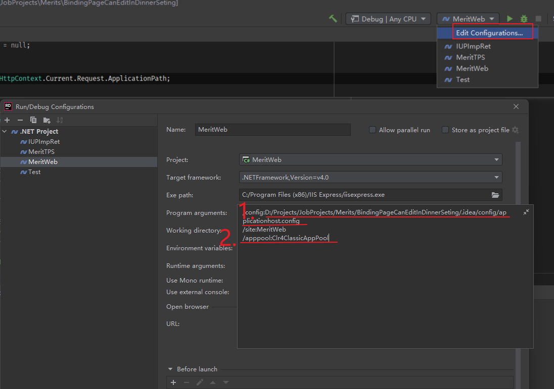 Rider 更改配置可以运行IIS经典模式_rider iis-CSDN博客