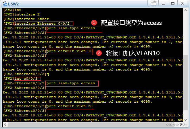 实验三 配置和实施VLAN_vlan batch 10 20-CSDN博客