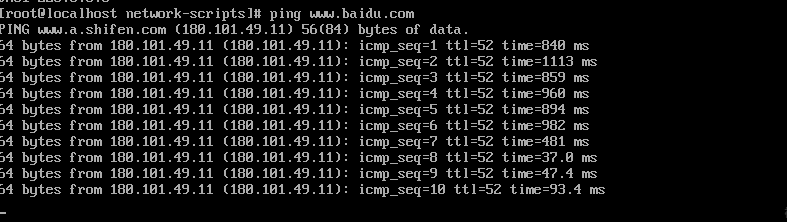 Detailed explanation of VMware ESXI centos7 virtual machine ...