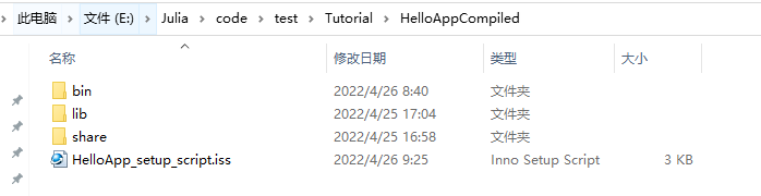 Julia 将.jl脚本文件打包为可执行文件_jl文件-CSDN博客