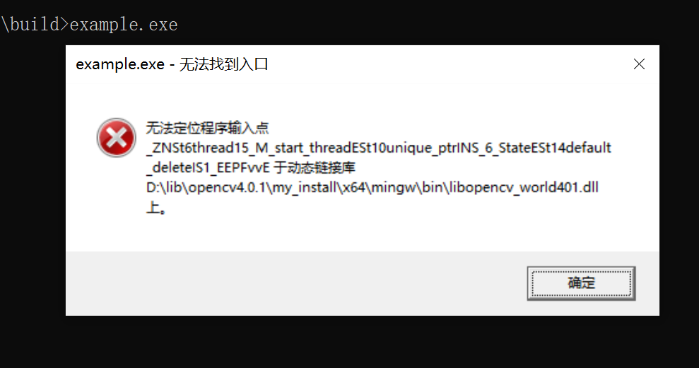 VScode配置windows下opencv等第三方库的MSVC环境（C++）_opencv msvc vscode-CSDN博客