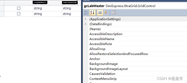一种迂回解决repositoryItemCheckEdit勾选状态改变但绑定值不能及时改变的方法_repositoryitemcheckedit1-CSDN博客