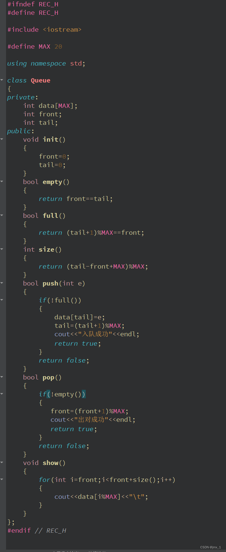 华清远见（上海中心）22071-CSDN博客