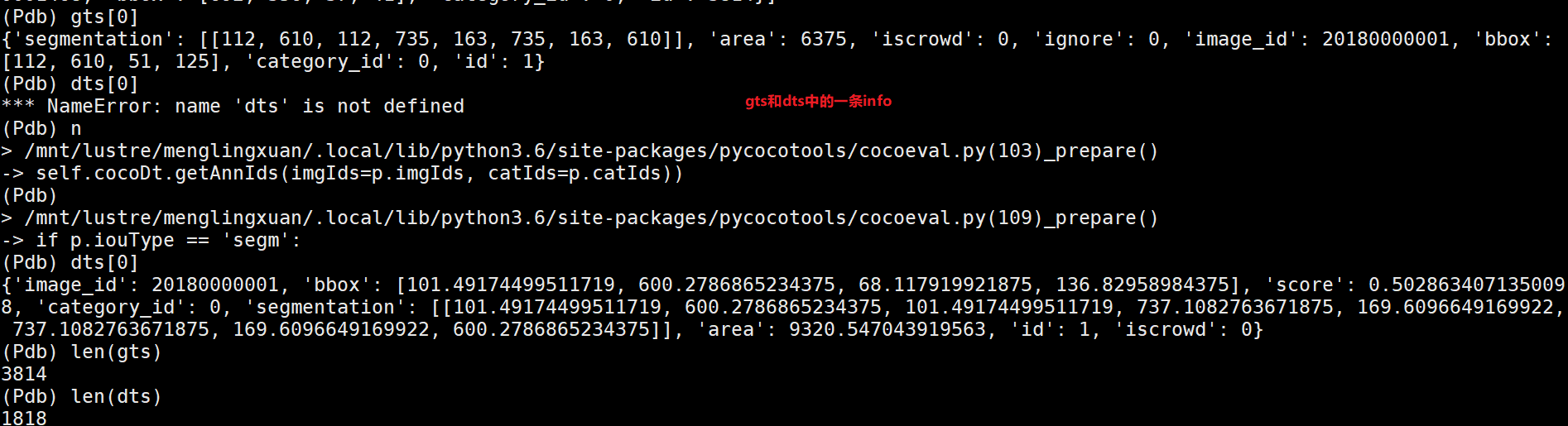 coco evaluate_cocoeval-CSDN博客