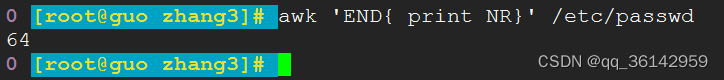 linux centos7 文件的行号与行数_centos7 如何让vim 里面的文件显示出有多上行-CSDN博客