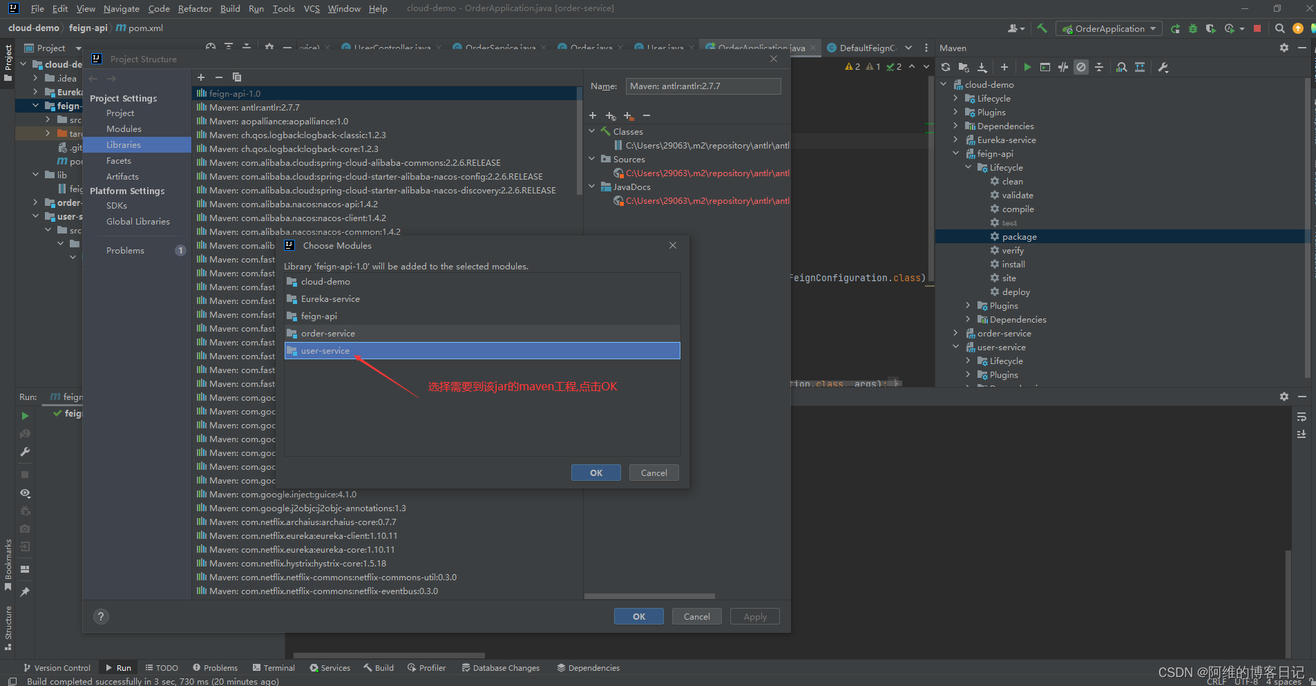 诸如 Idea中pom文件引入自定义module依赖报错 Ideaidea导入module Idea中pom文件引入本地依赖 Idea怎么导入本地的maven依赖包 之类的问题的