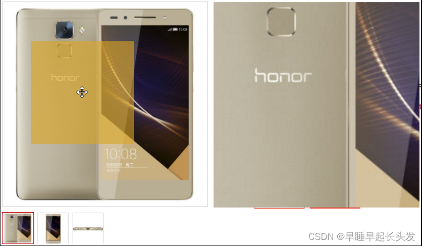 Vue项目：《51购商城》系统分析_vue2 51购物 商城 主页 商品分 类 推荐商 品 商品 商品详 情 购物车 订单信 息 付_早睡早起长头发的博客-CSDN博客