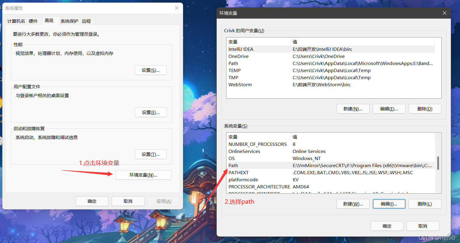 Vscode Live Server插件可能会遇到的两个问题 Ive Server 配置出现问题 Csdn博客