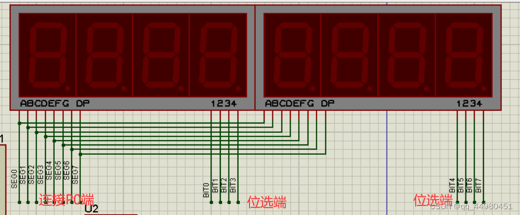 基础数码管动态扫描（DynamicScan）、74HC573_7seg-mpx4-ca引脚怎么连接-CSDN博客