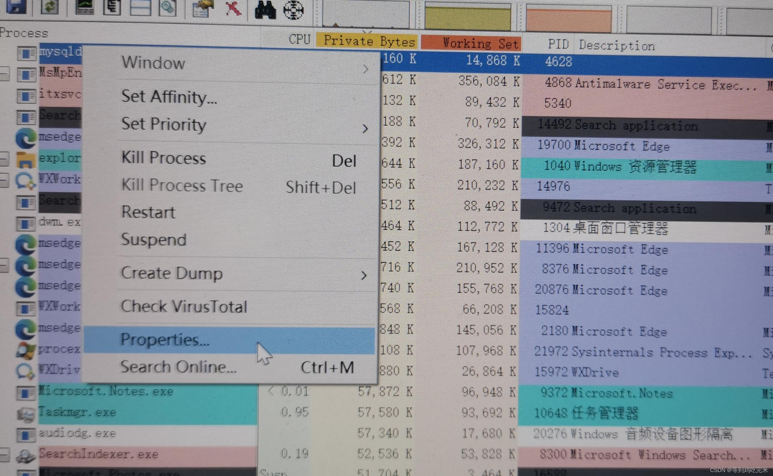Linux和windows系统服务器cpu占用过高，服务启动后cpu占用过高如何分析问题找到占用cpu资源的java进程精确到某个线程，如何使用top命令win服务器设置进程占比 Csdn博客 