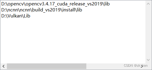 SPIRV.lib(SpvTools.obj) : error LNK2001: 无法解析的外部符号-CSDN博客