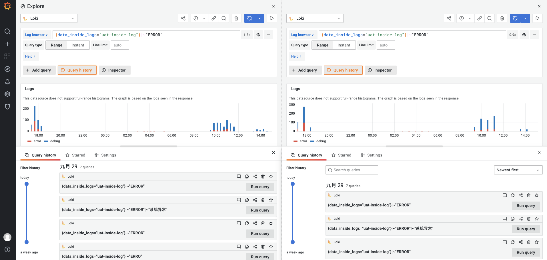 loki使用超详细说明-CSDN博客