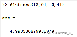matlab中distance()和norm()计算距离的区别_matlab distance原理-CSDN博客