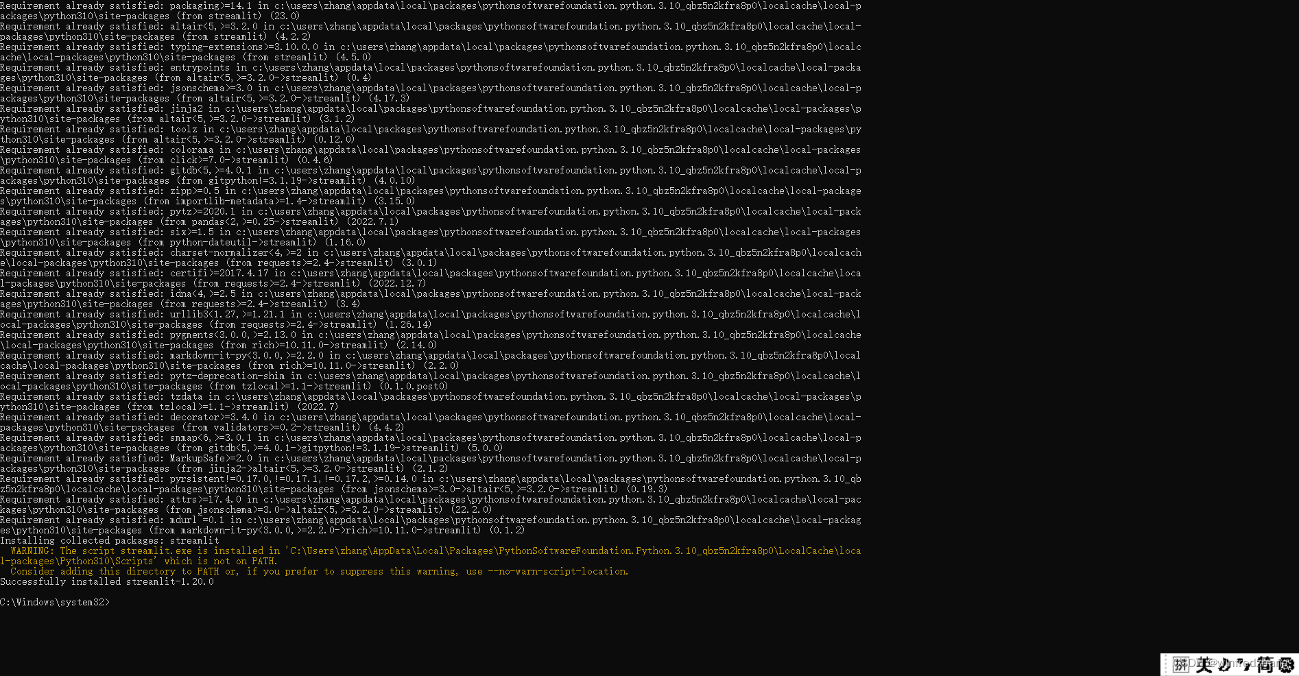 streamlit安装碰到问题如何解决？_streamlit: command not found-CSDN博客